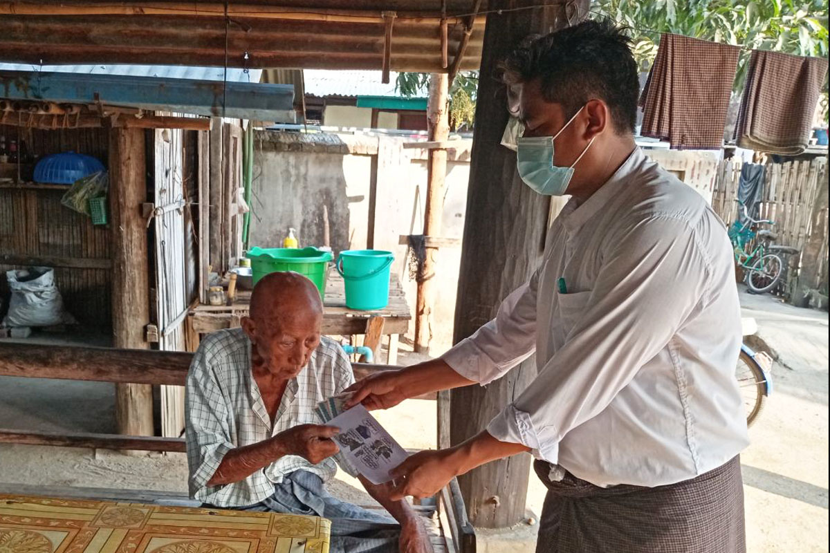 ပုဗ္ဗသီရိမြို့နယ်၌ အသက် ၈၅ နှစ်အထက် ဘိုးဘွားများအား လူမှုရေးပင်စင်ထောက